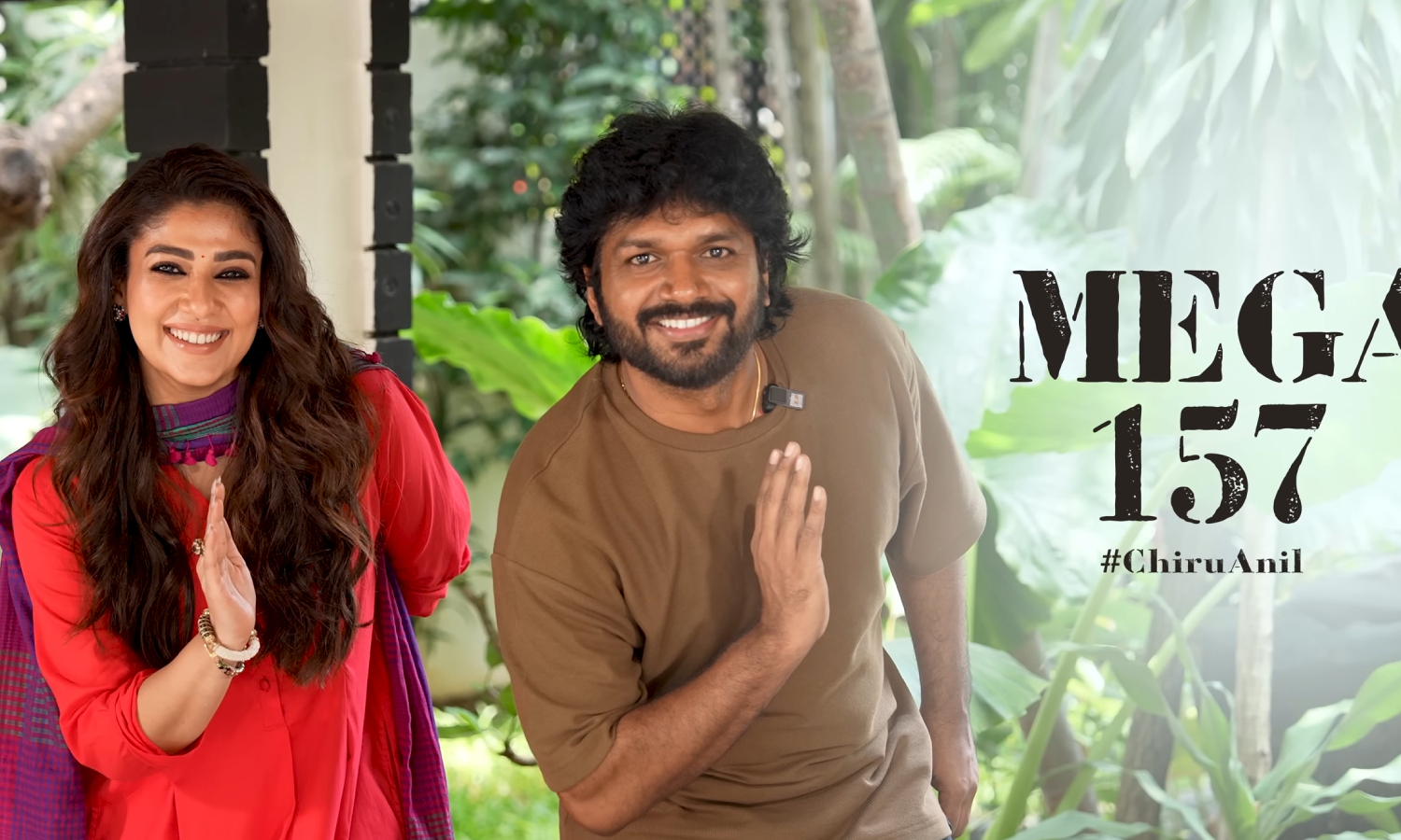 Mega 157 - சிரஞ்சீவி படத்தில் இணைந்த நயன்தாரா | Mega 157 - Nayanthara joins Chiranjeevi's film