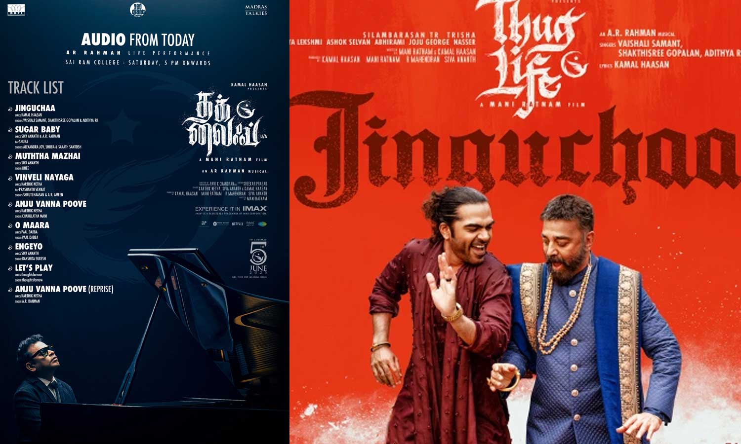 தக் லைஃப்படத்தின் பாடல்கள் பட்டியலை படக்குழு வெளியிட்டது / The team of ...