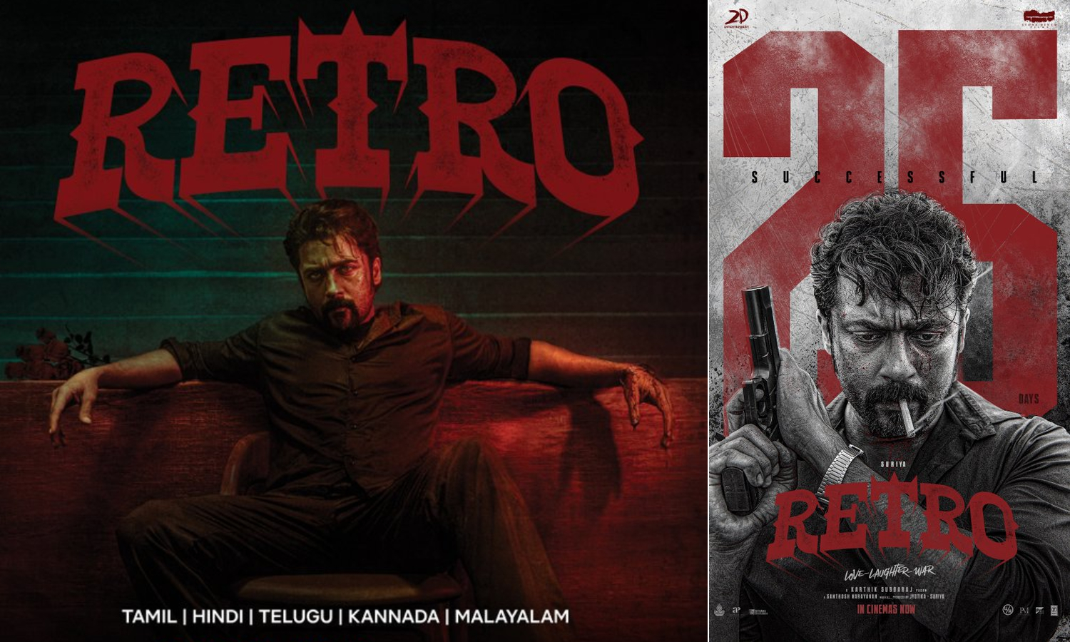 ரெட்ரோ படத்தின் ஓடிடி ரிலீஸ் அறிவிப்பு | Retro movie OTT release ...