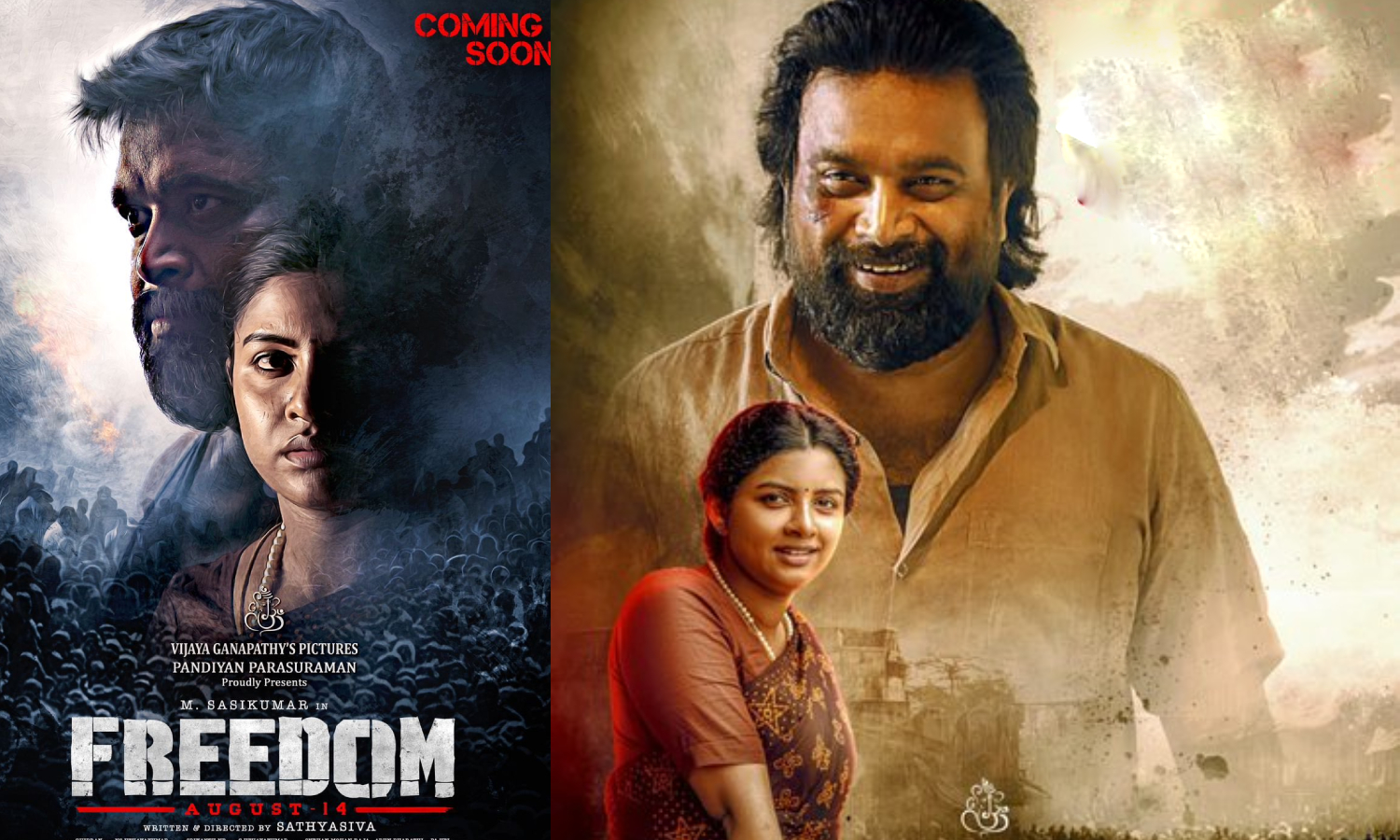 சசிகுமார் நடித்த `ஃப்ரீடம்’ பட டீசர் ரிலீஸ் | Teaser of Sasikumar's ...