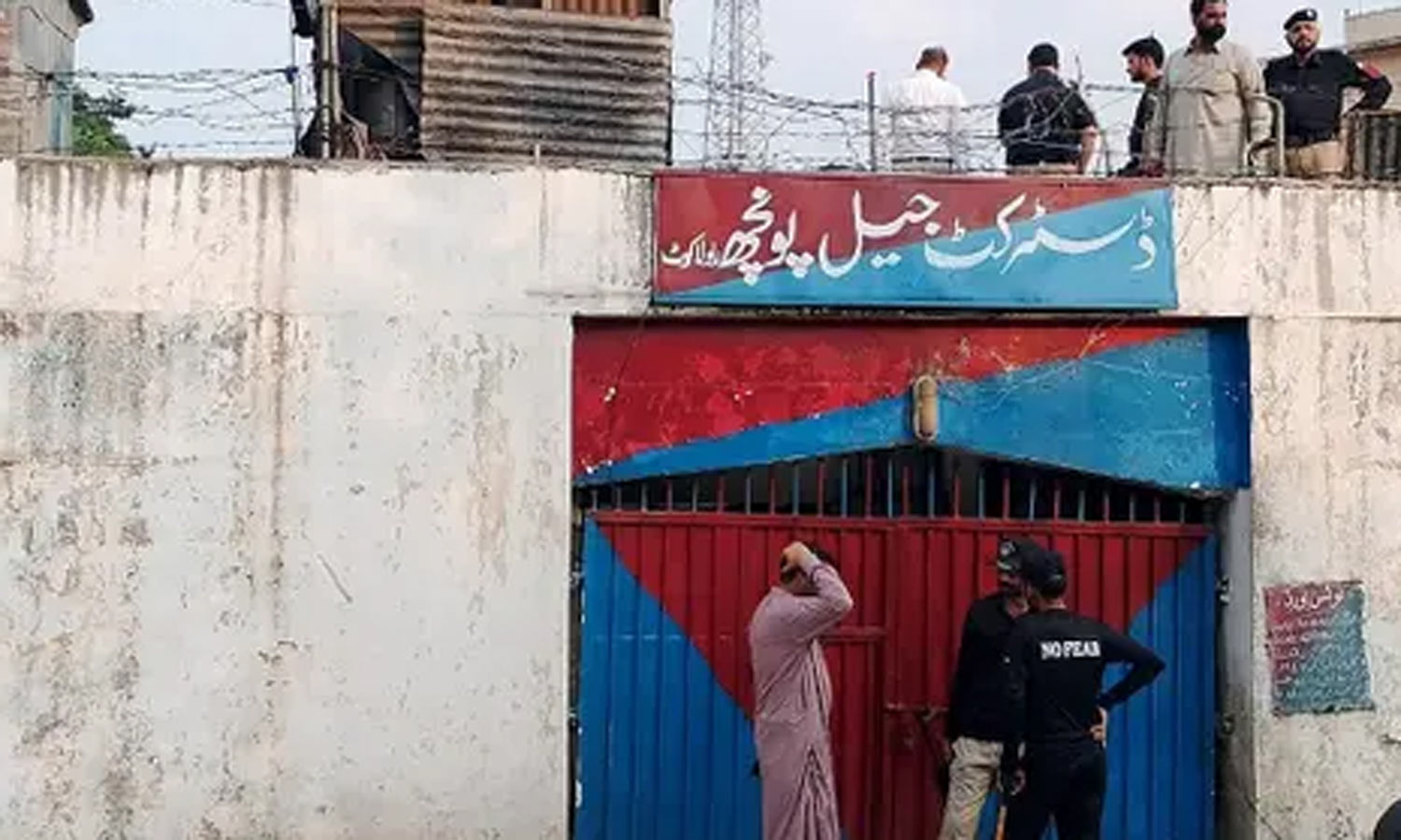 நிலநடுக்கத்தால் ஏற்பட்ட குழப்பம்: சிறையில் இருந்து தப்பிய 216 கைதிகள் ...