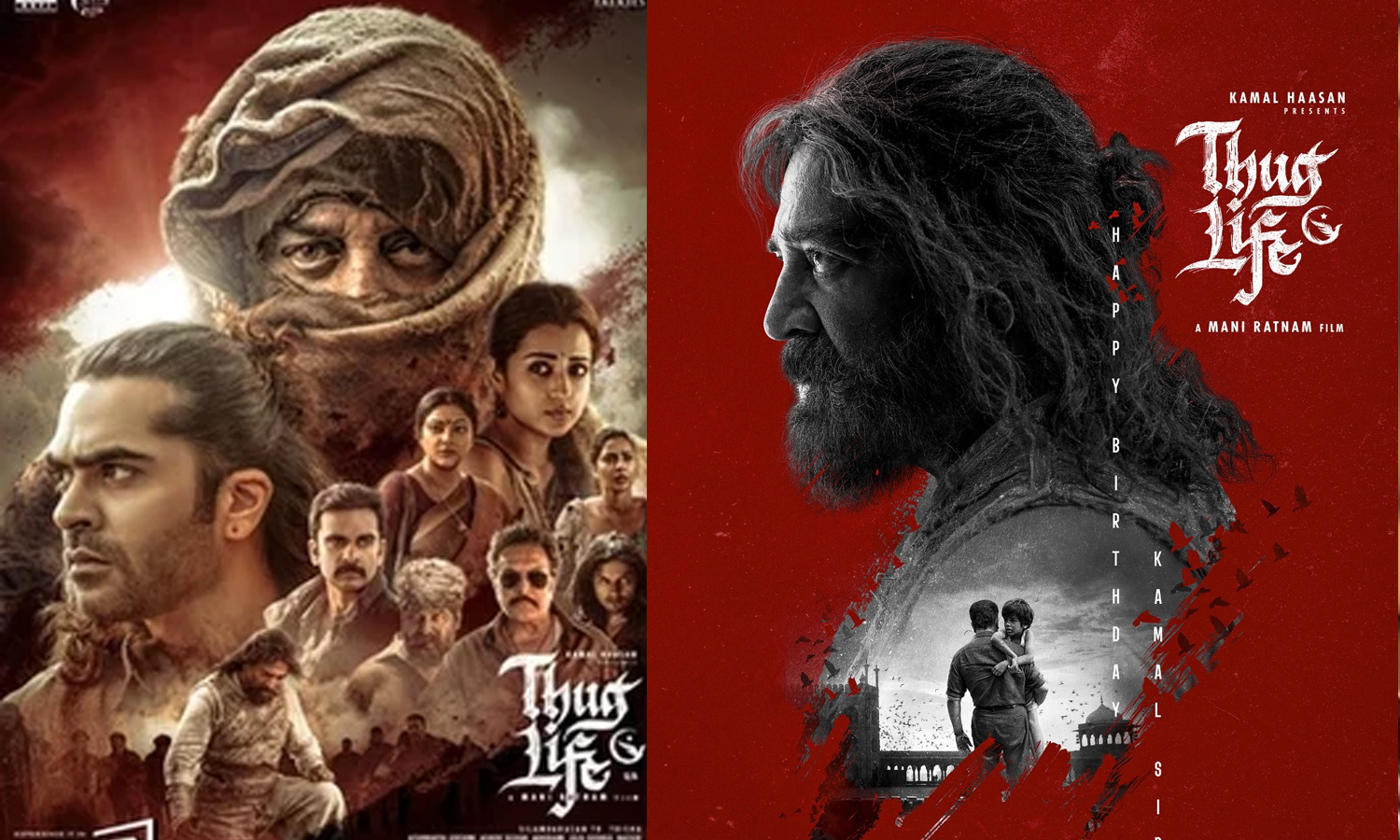 'தக் லைஃப்' படத்தின் மேக்கிங் வீடியோவை பகிர்ந்த படக்குழு- The crew of ...