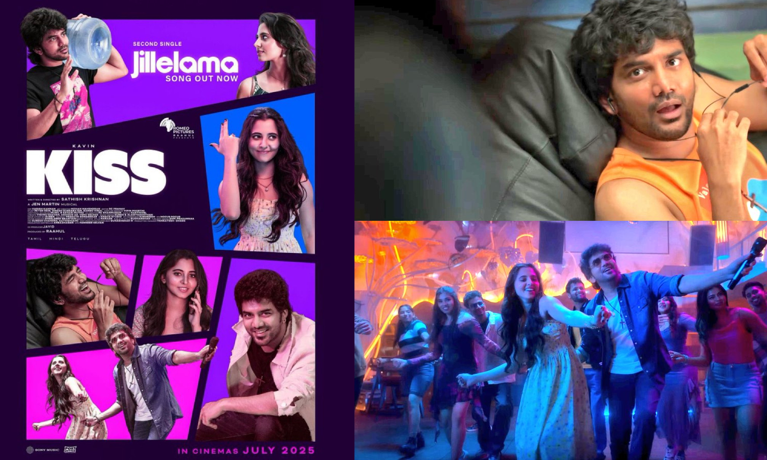 கவின் நடித்த KISS படத்தின் செகண்ட் சிங்கிள் ரிலீஸ் | The second single ...