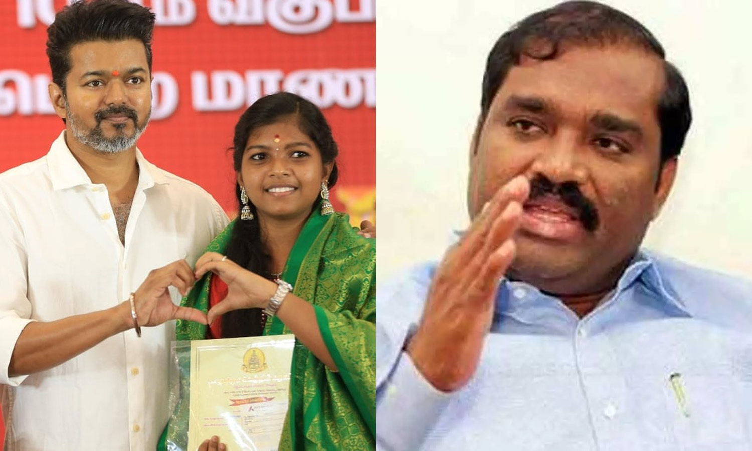 கட்டிப்பிடிப்பது தமிழர் கலாசாரம் இல்லை: விஜய் மன்னிப்பு கேட்க வேண்டும் ...