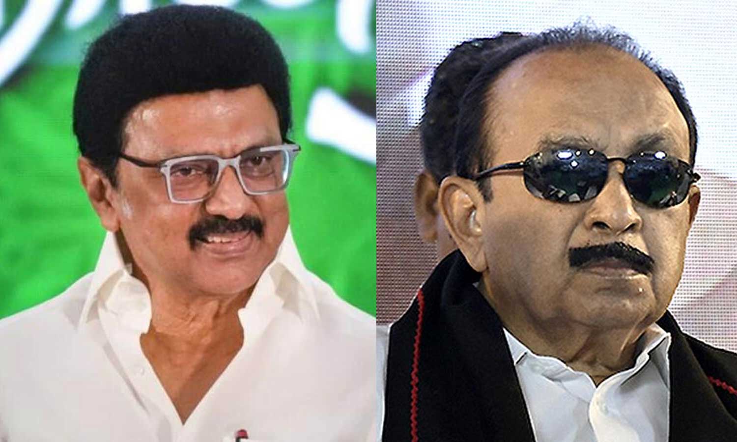 2026 தேர்தலில் திமுக தனிப்பெரும்பான்மை பெறும்: வைகோ/ DMK will get a ...