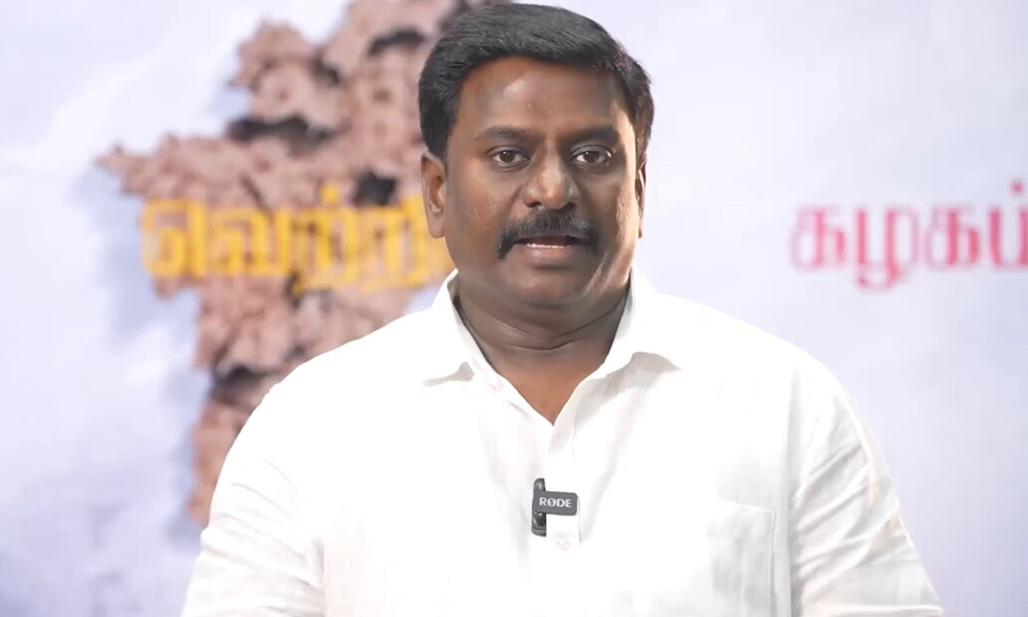 பா.ஜ.க.வுடன் இருப்பவர்களை சேர்த்துக்கொள்ள மாட்டோம் - த.வெ.க ...