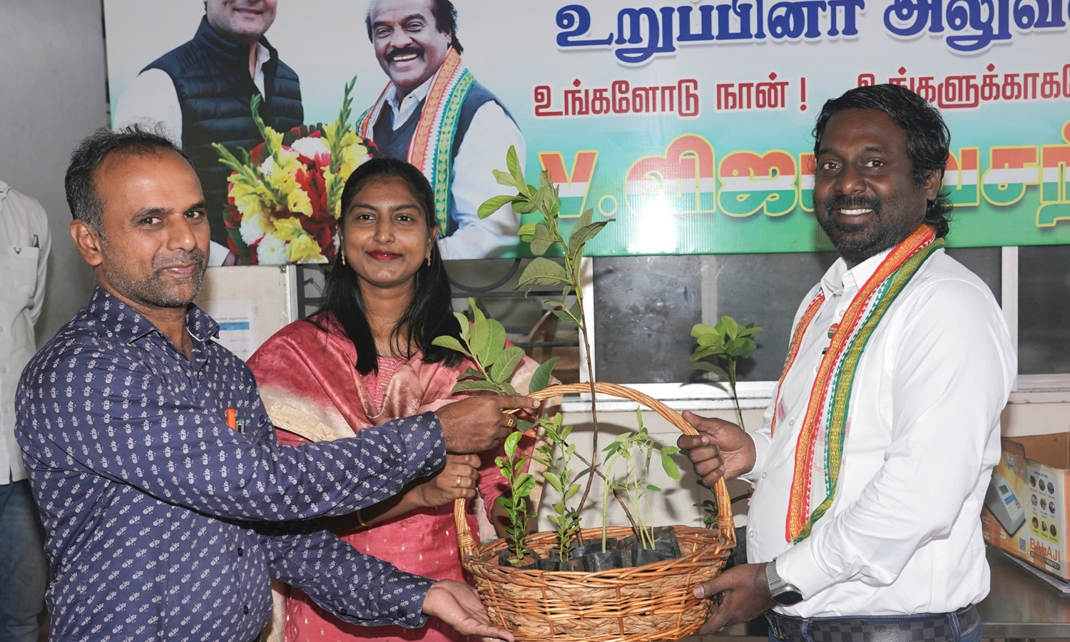 தமிழக அரசால் தொடங்கப்பட்ட 100% மானியத்தில் காய்கறி, பழச்செடிகளின் ...