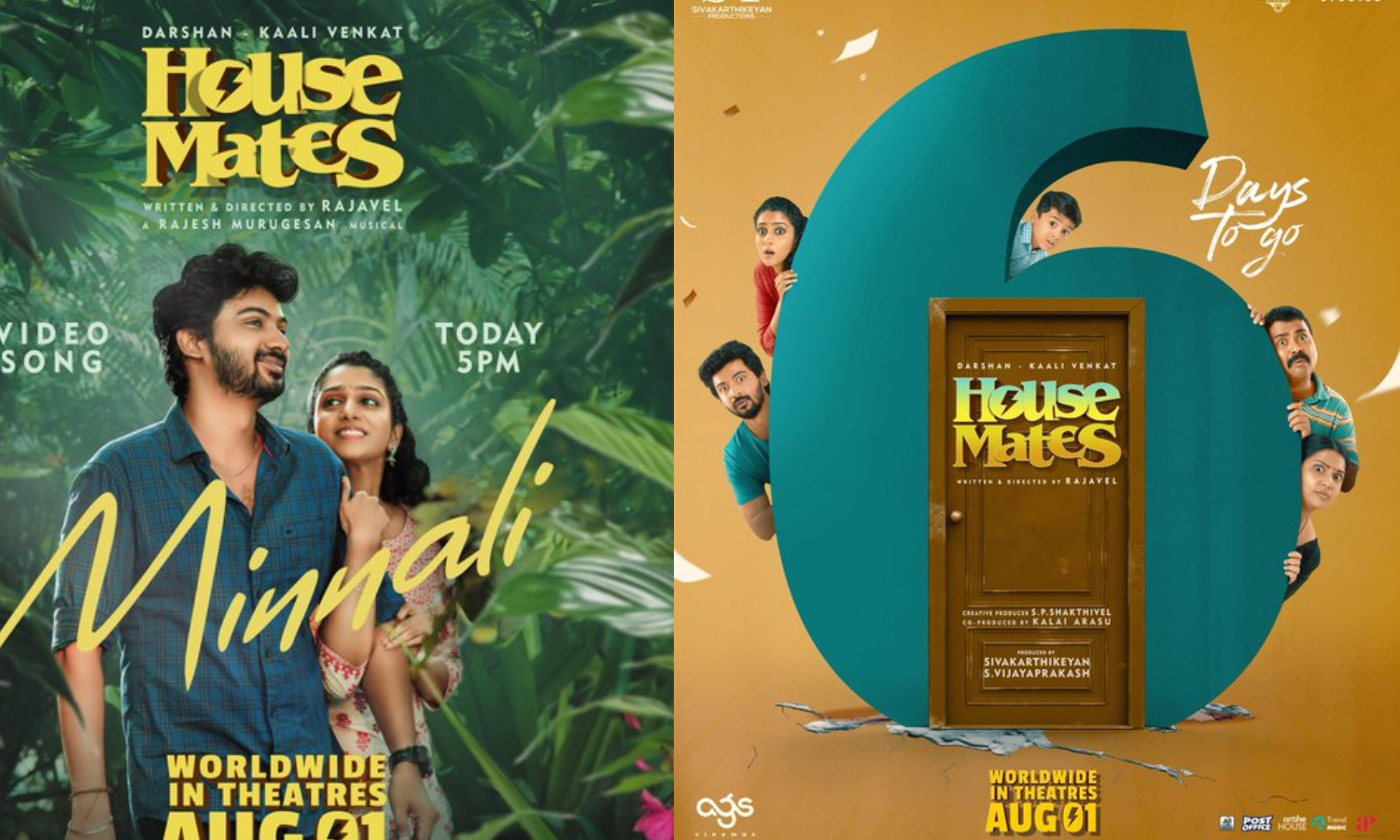 மற்ற ஹாரர் திரைப்படங்களை விட House Mates வித்தியாசமானது - தர்ஷன்| House ...