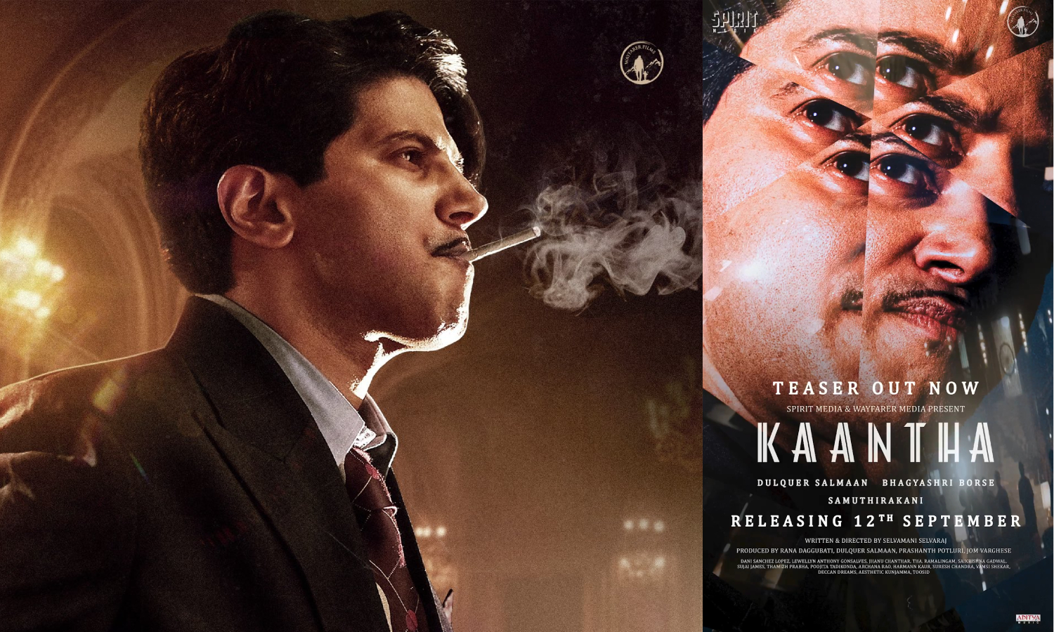 நடிகர் Vs இயக்குநர் : காந்தா படத்தின் டீசர் வெளியீடு | Actor Vs ...