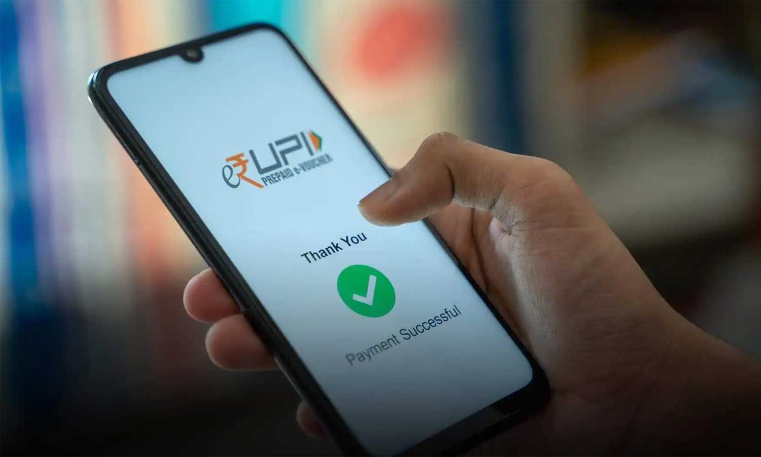 UPI PIN தேவையில்லை.. பயோமெட்ரிக் மூலமாக பணப்பரிவர்த்தனை / UPI payments through biometrics likely ...