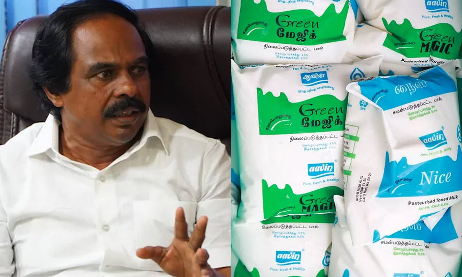 சென்னையில் ஆவின் பால் விற்பனை 30 சதவீதம் அதிகரிப்பு- அமைச்சர் மனோ தங்கராஜ், Minister Mano ...