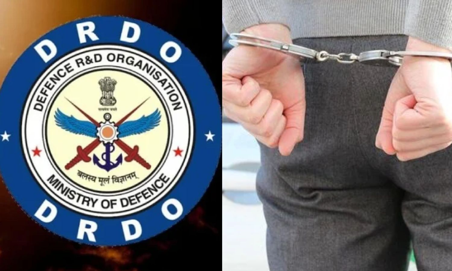 பாகிஸ்தானுக்கு உளவு பார்த்த குற்றச்சாட்டில் DRDO விருந்தினர் மாளிகை மேலாளர் கைது - DRDO guest ...