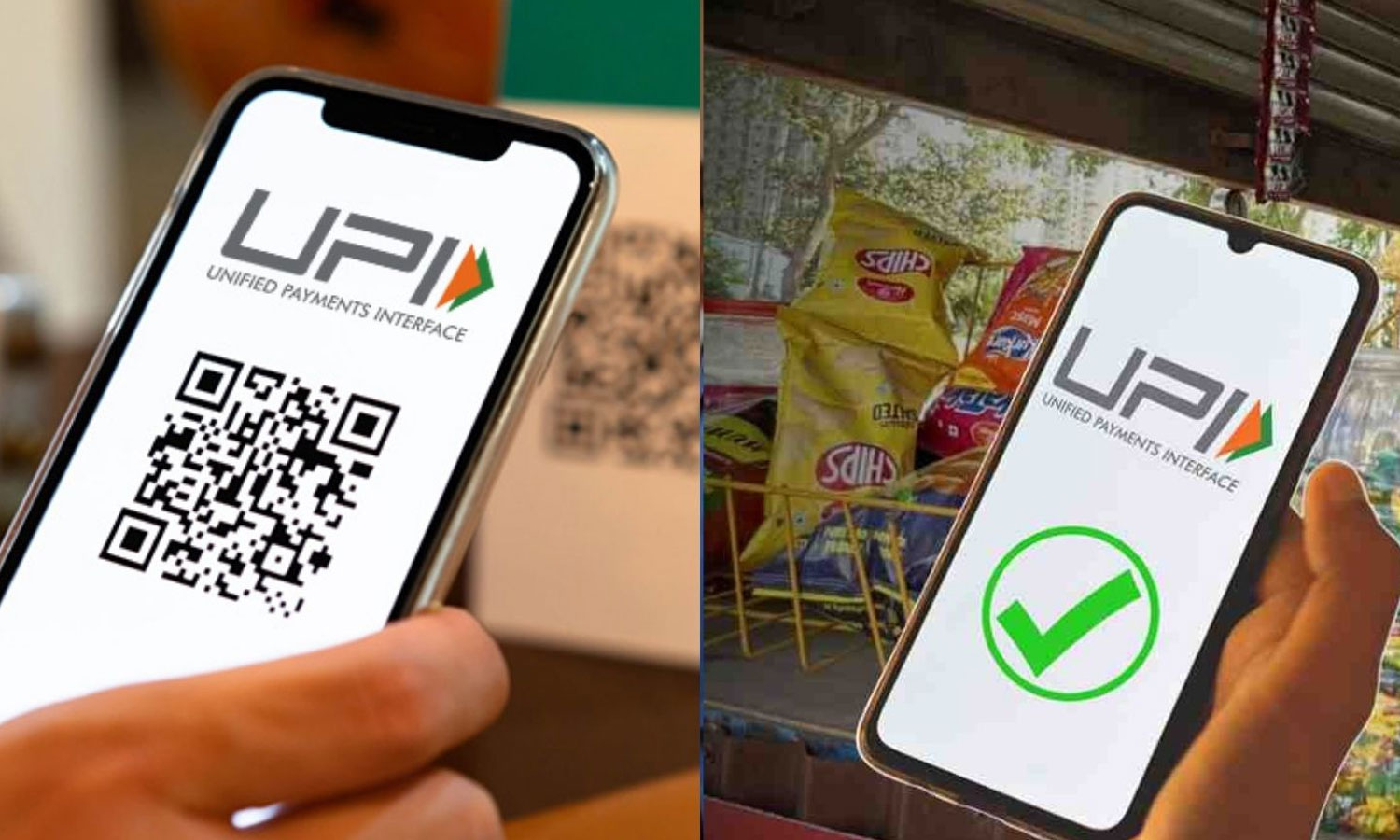 ஒரே நாளில் 70 கோடி பரிமாற்றம்- சாதனை படைத்த யுபிஐ- UPI sets new record ...