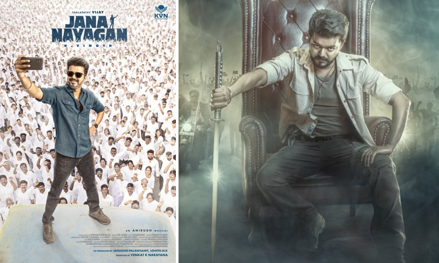 விஜய்யின் கடைசி படம்: இசை வெளியீட்டு விழாவில் கலந்துகொள்ளும் அஜித் ...