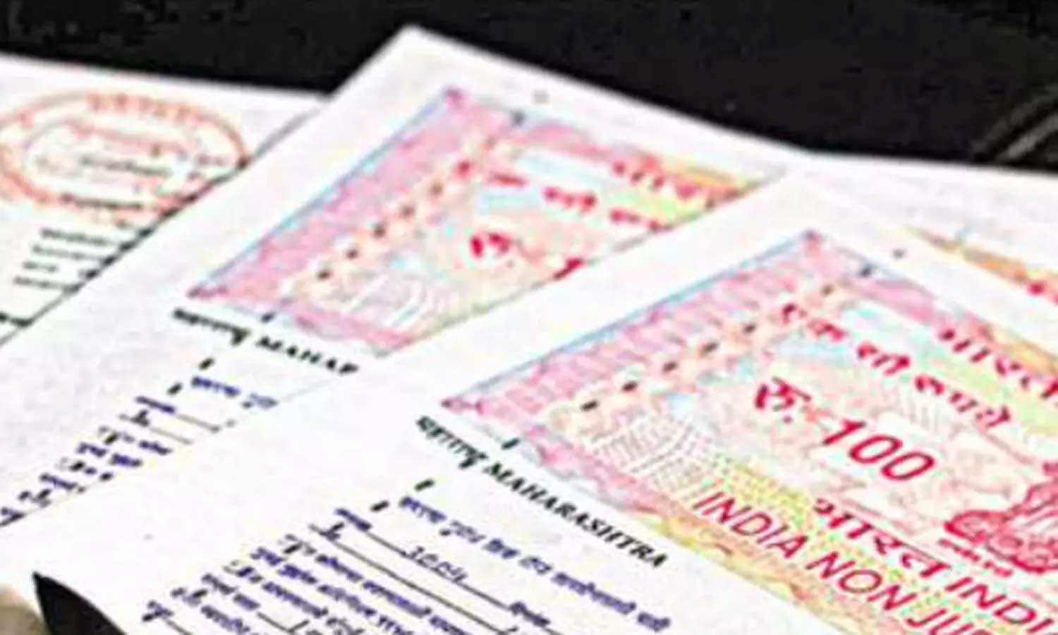 ஆவணி மாத சுபமுகூர்த்த தினங்கள்: பத்திர பதிவுக்கான முன்பதிவு டோக்கன் ...