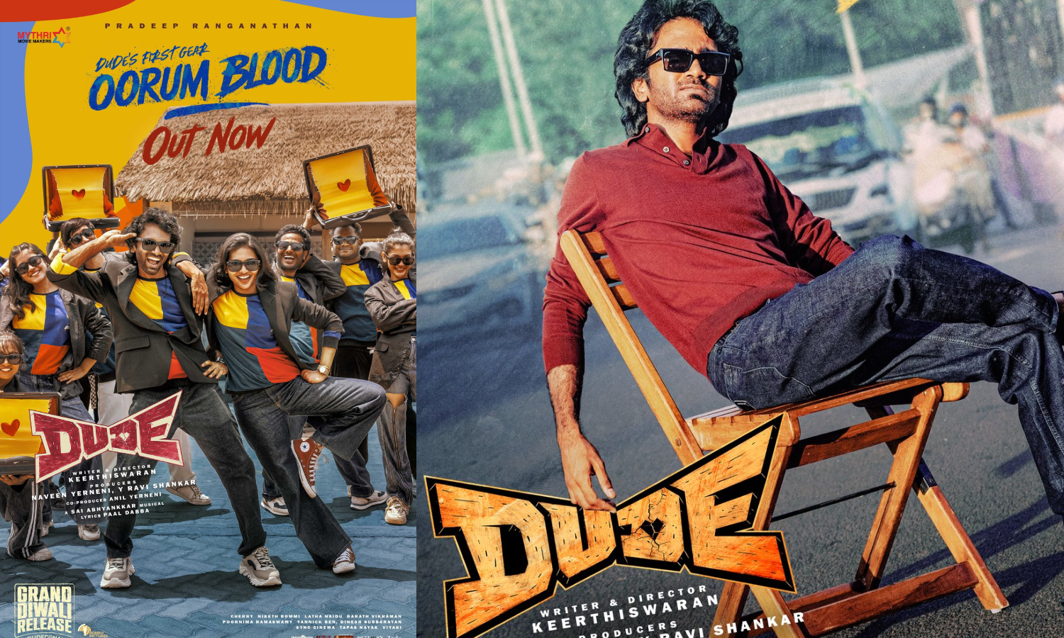 DUDE படத்தின் ஃபர்ஸ்ட் சிங்கிள் Oorum Blood வீடியோ பாடல் வெளியீடு!| The ...