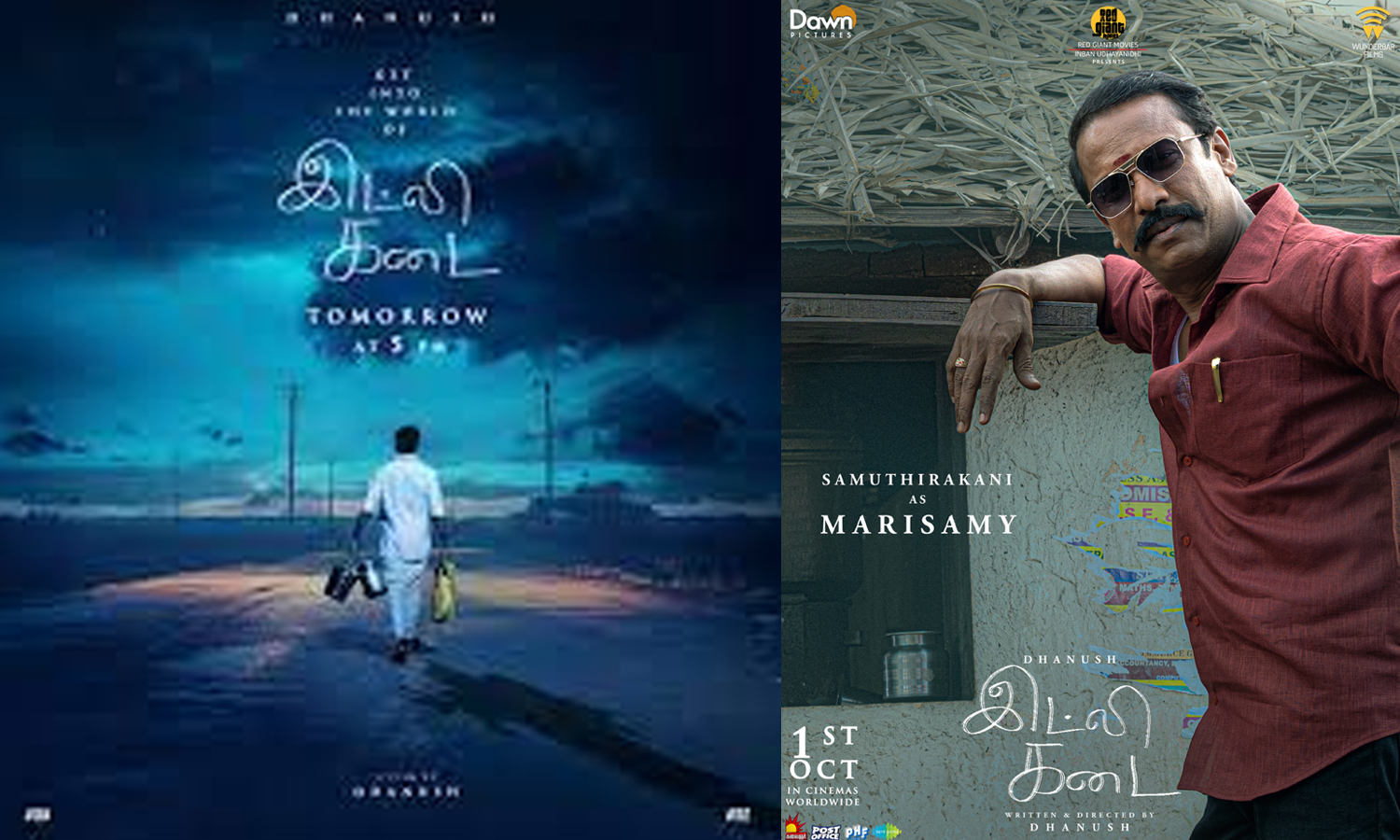"இட்லி கடை" படத்தில் நடிக்கும் சமுத்திரக்கனி- கதாப்பாத்திர அறிமுக ...