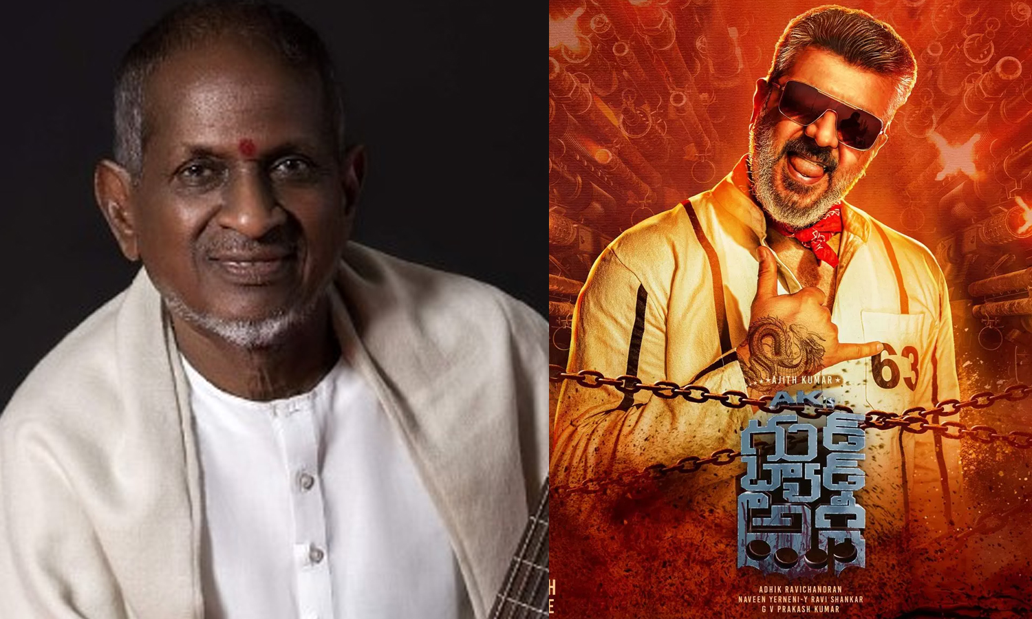குட் பேட் அக்லி பாடல்கள்- இளையராஜா தரப்பு நீதிமன்ற அவமதிப்பு நோட்டீஸ் ...