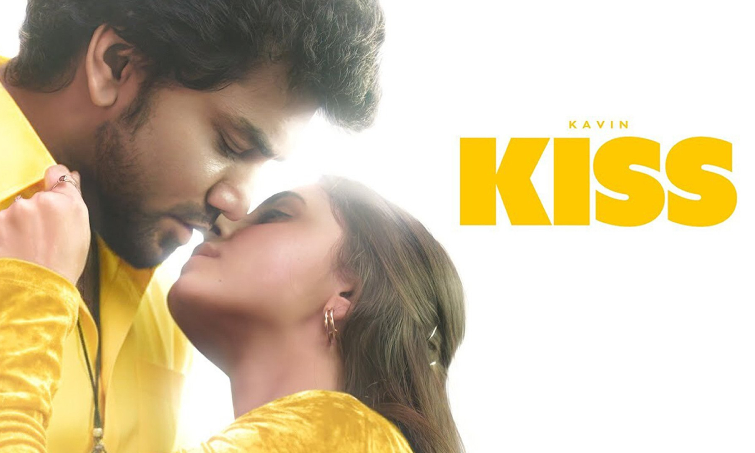 கவின் நடித்த KISS படத்தின் திரைவிமர்சனம்!| Movie review of the movie ...
