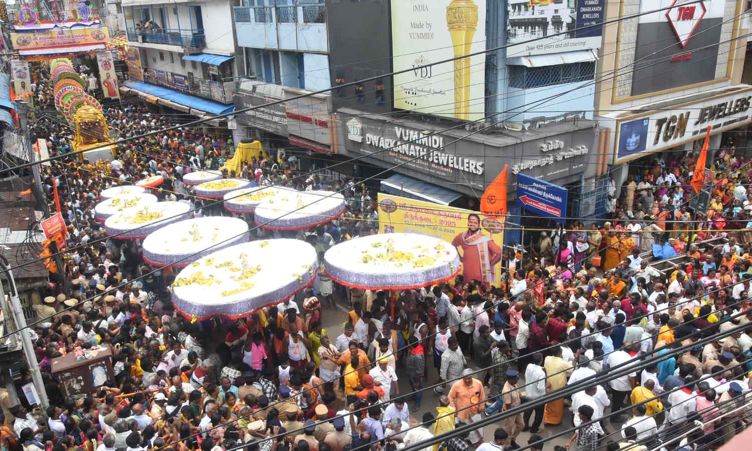 21-வது ஆண்டாக திருப்பதி திருக்குடை ஊர்வலம் இன்று தொடங்கியது: Tirupati ...