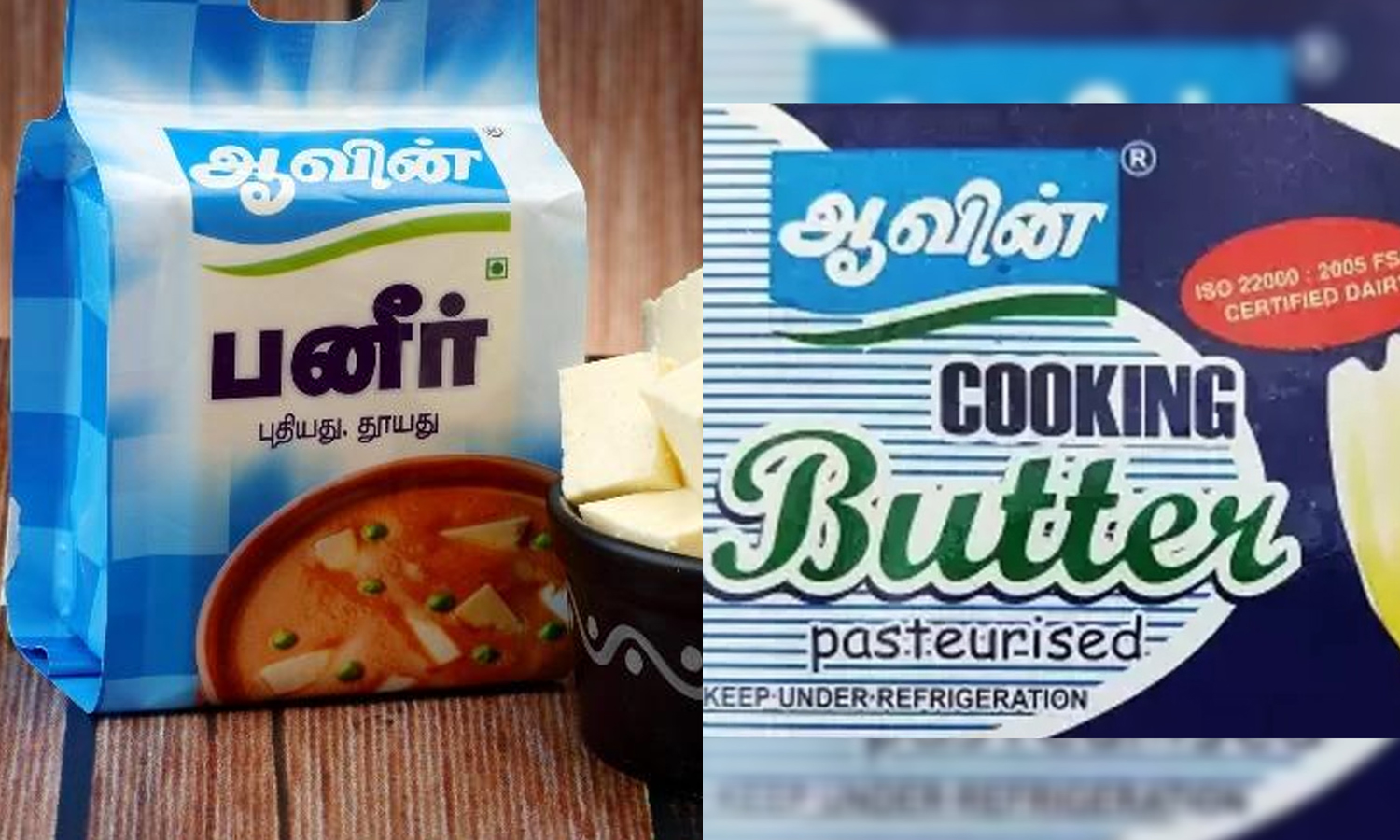 ஜி.எஸ்.டி. வரி குறைப்பு- பண்டிகைக் கால சலுகை: நெய், பனீர் விலை குறைப்பு ...