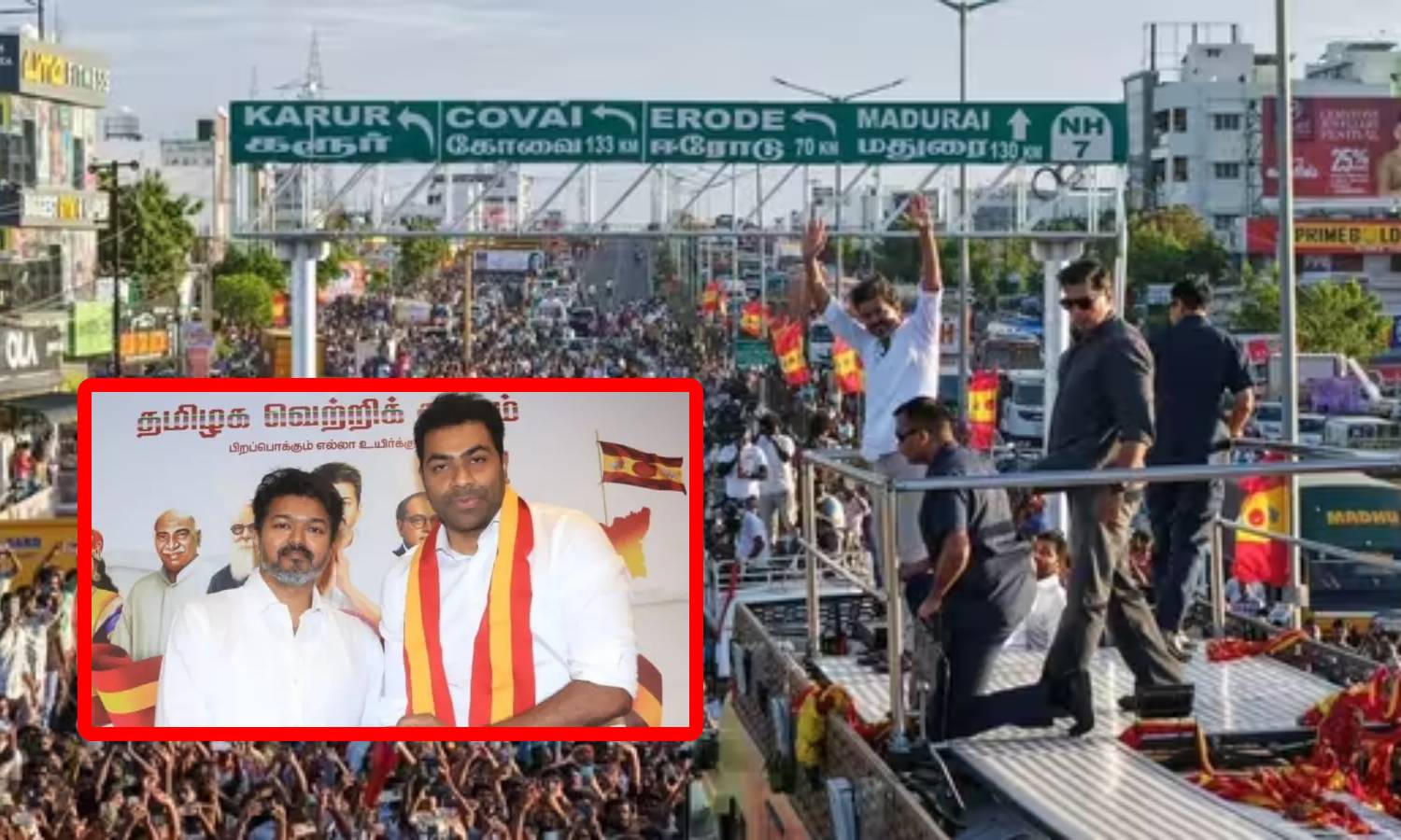 கரூர் கூட்டநெரிசல் குறித்து மனம் திறந்த ஆதவ் அர்ஜுனா / Adhav Arjuna ...