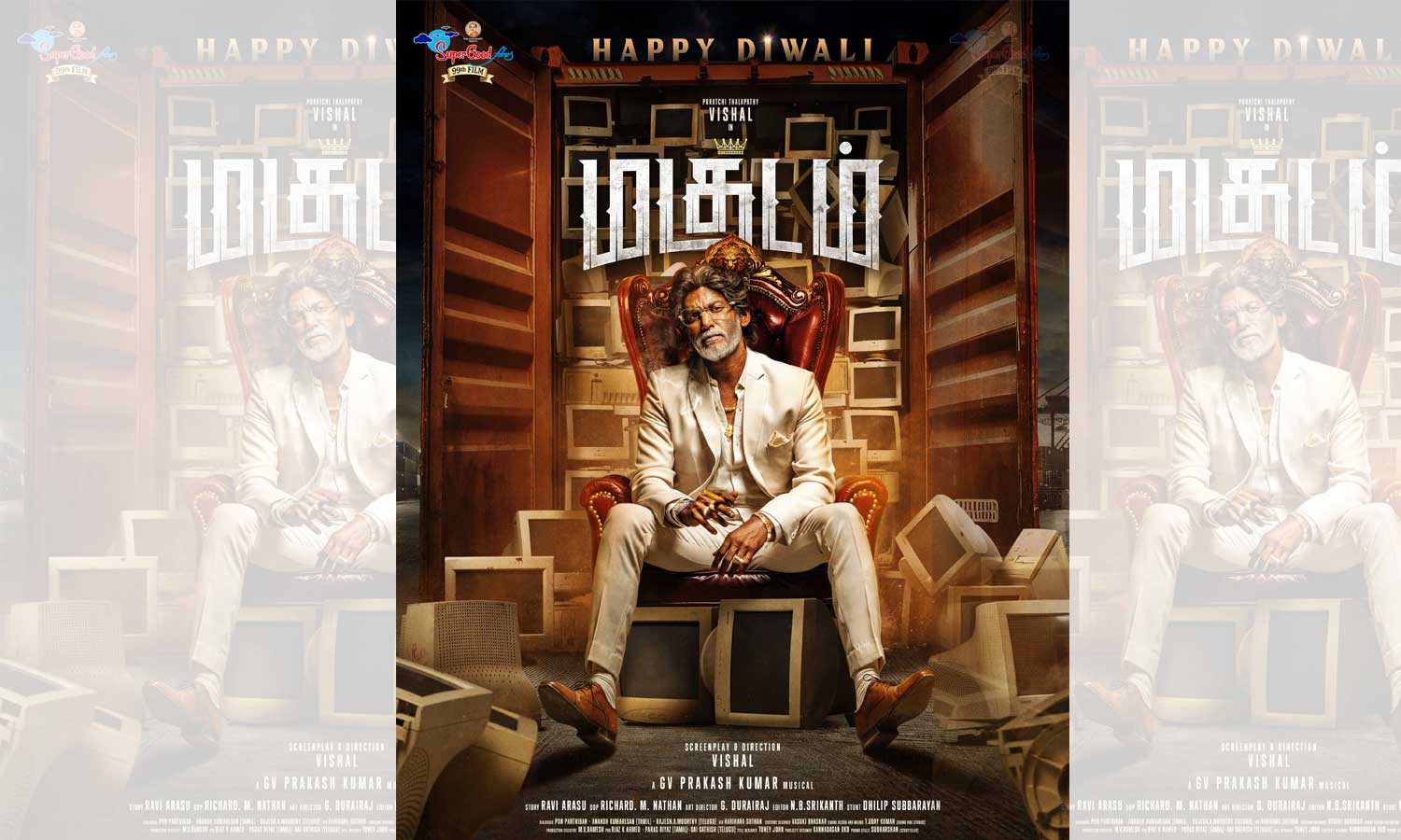 மகுடம் படத்தை இயக்கும் விஷால்: போஸ்டர் வெளியீடு/ vishal Will direct ...