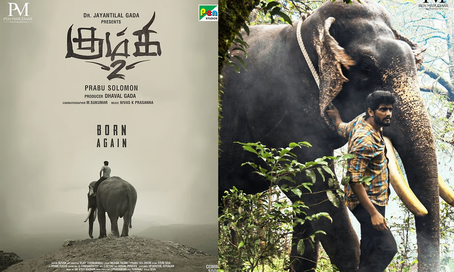 கும்கி 2- திரைவிமர்சனம்- Kumki 2- Movie review