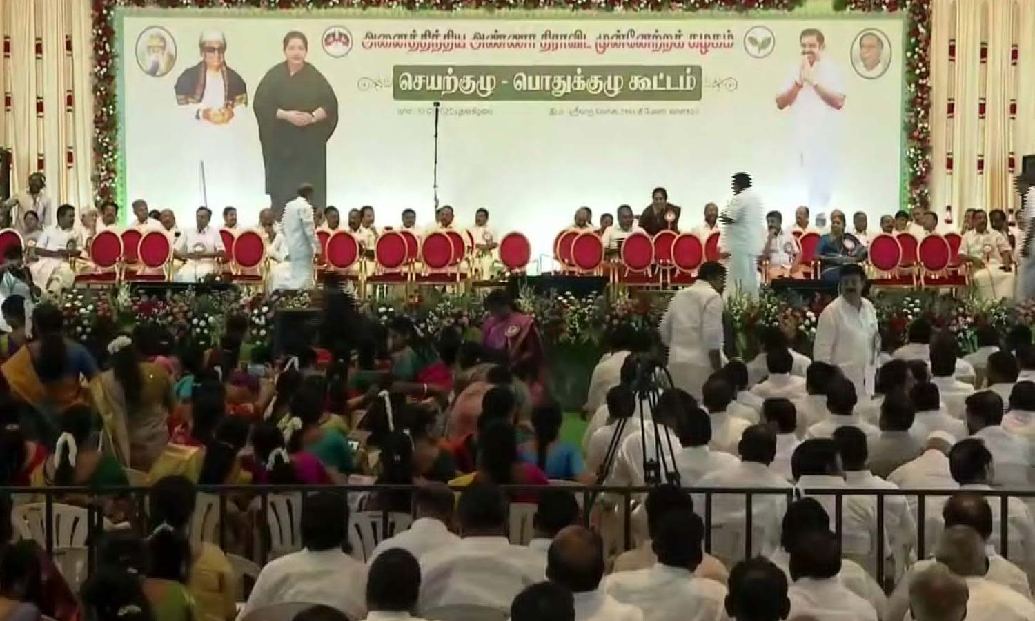 பரபரப்பான அரசியல் சூழ்நிலையில் தொடங்கியது அ.தி.மு.க. செயற்குழு ...