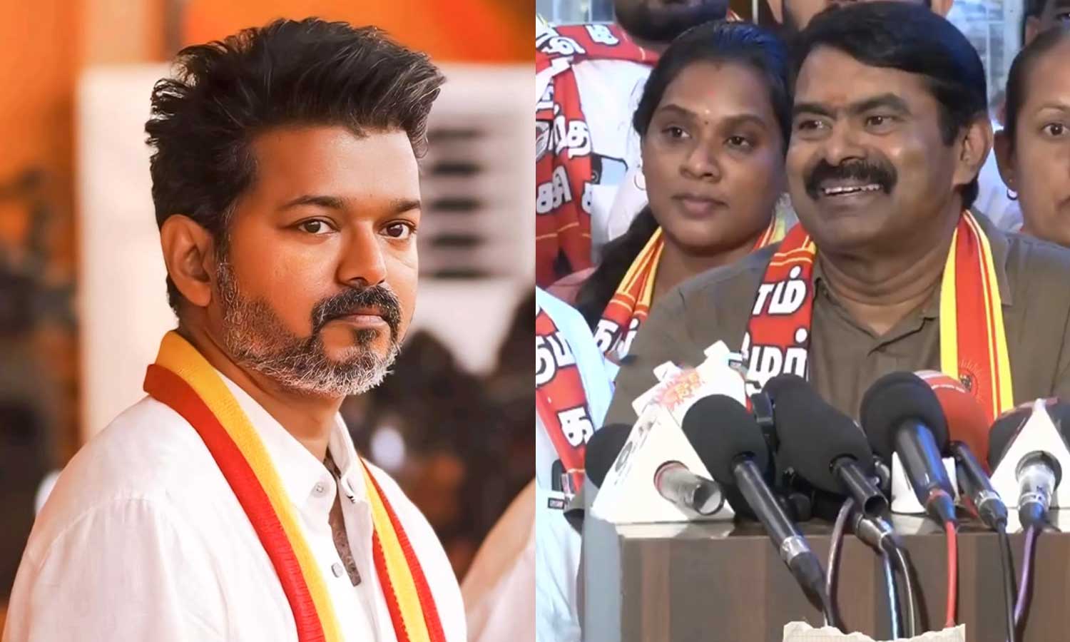 தவெகவில் இருப்பது சின்ன பிள்ளைகள் - சீமான் / Those in the TVK are just ...